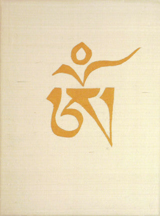 Seed Syllables – Dharma Treasures