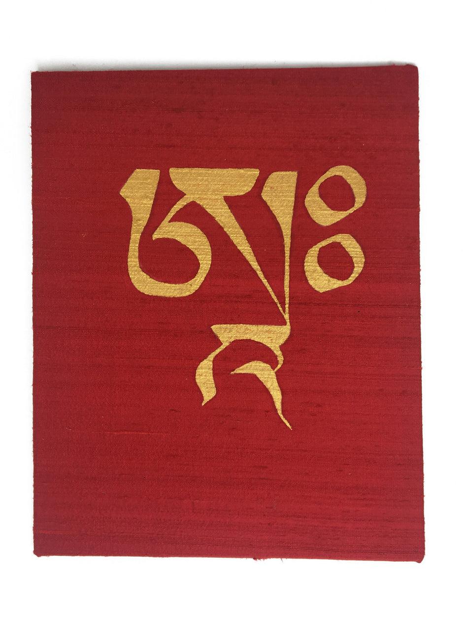 Seed Syllables – Dharma Treasures