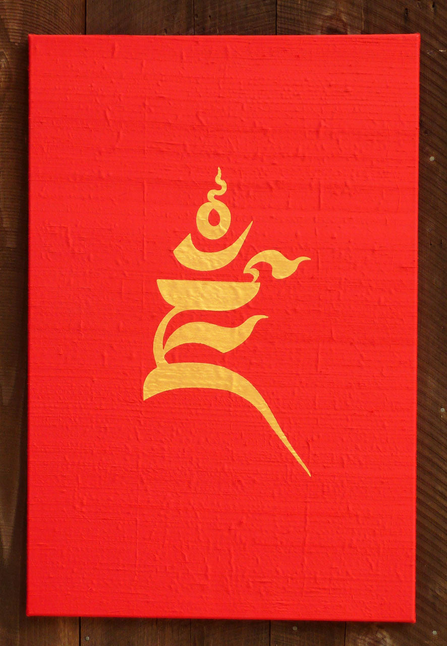 Seed Syllables – Dharma Treasures