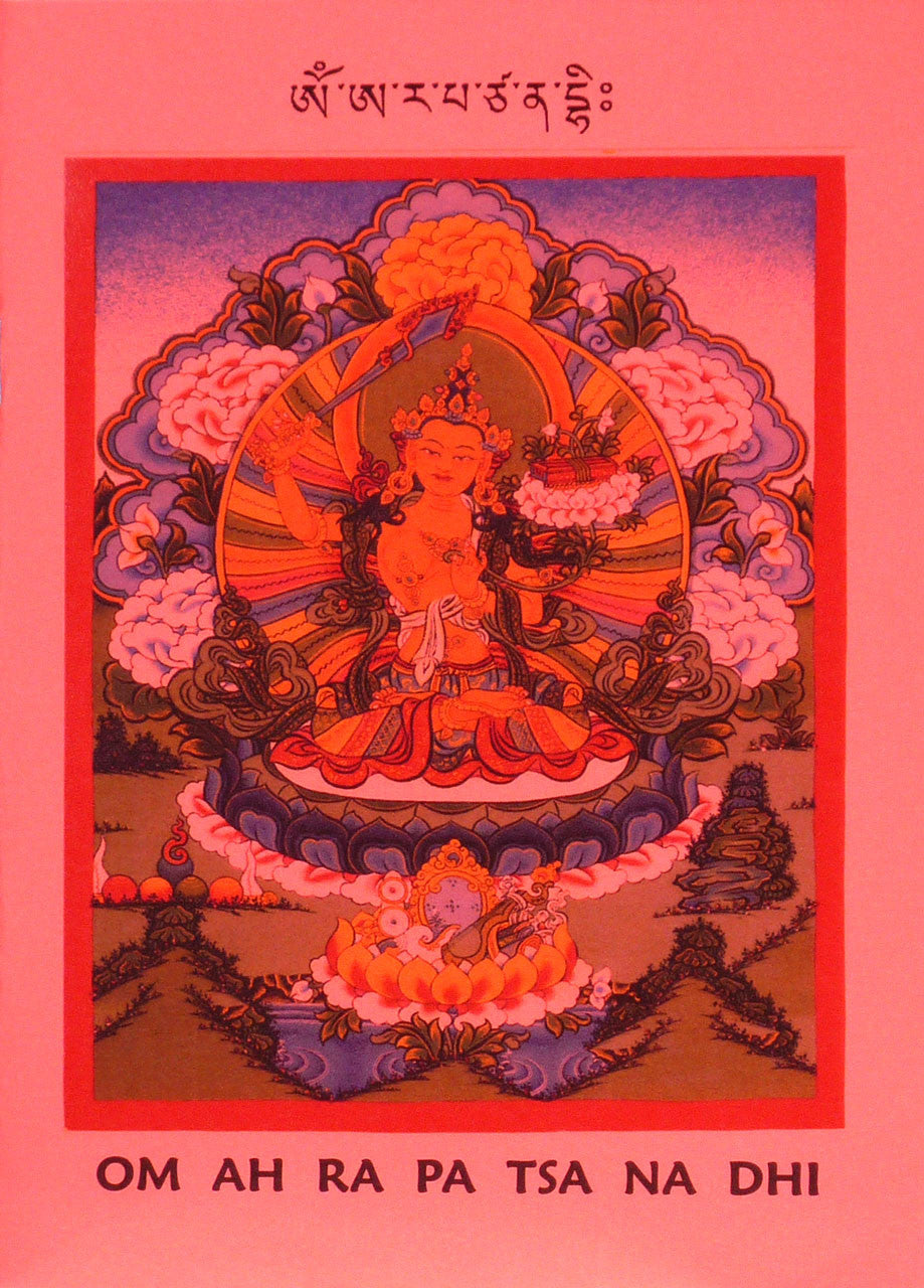 Manjushri Prayer Card by Tulku Jamyang Gyatso Rinpoche – Dharma Treasures
